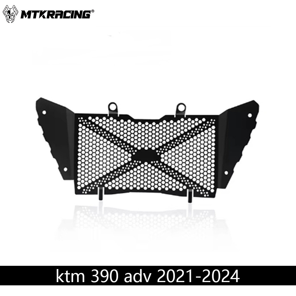 2021-KTM Protective Net ADV Water Tank Compatible Radiator2024Year390Water Tank Mesh ...