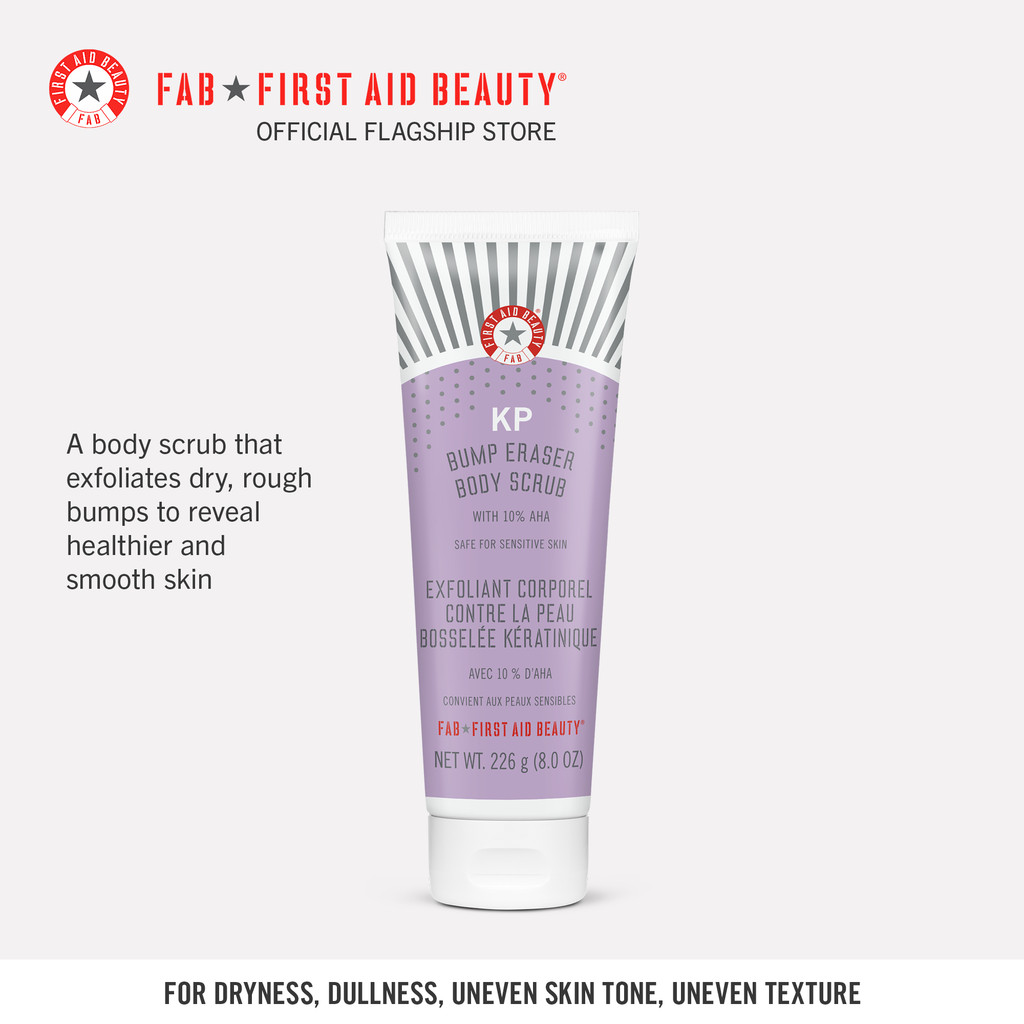 First Aid Beauty KP Bump Eraser Body Scrub Jumbo 226g | Shopee Philippines