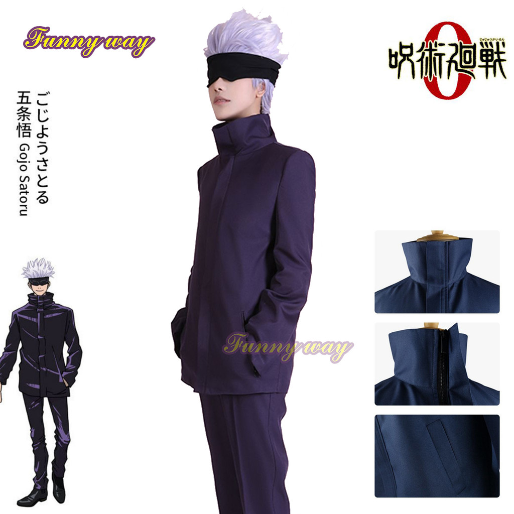 Gojo Satoru Cosplay Costume Anime Jujutsu Kaisen Cosplay Uniform Wig ...