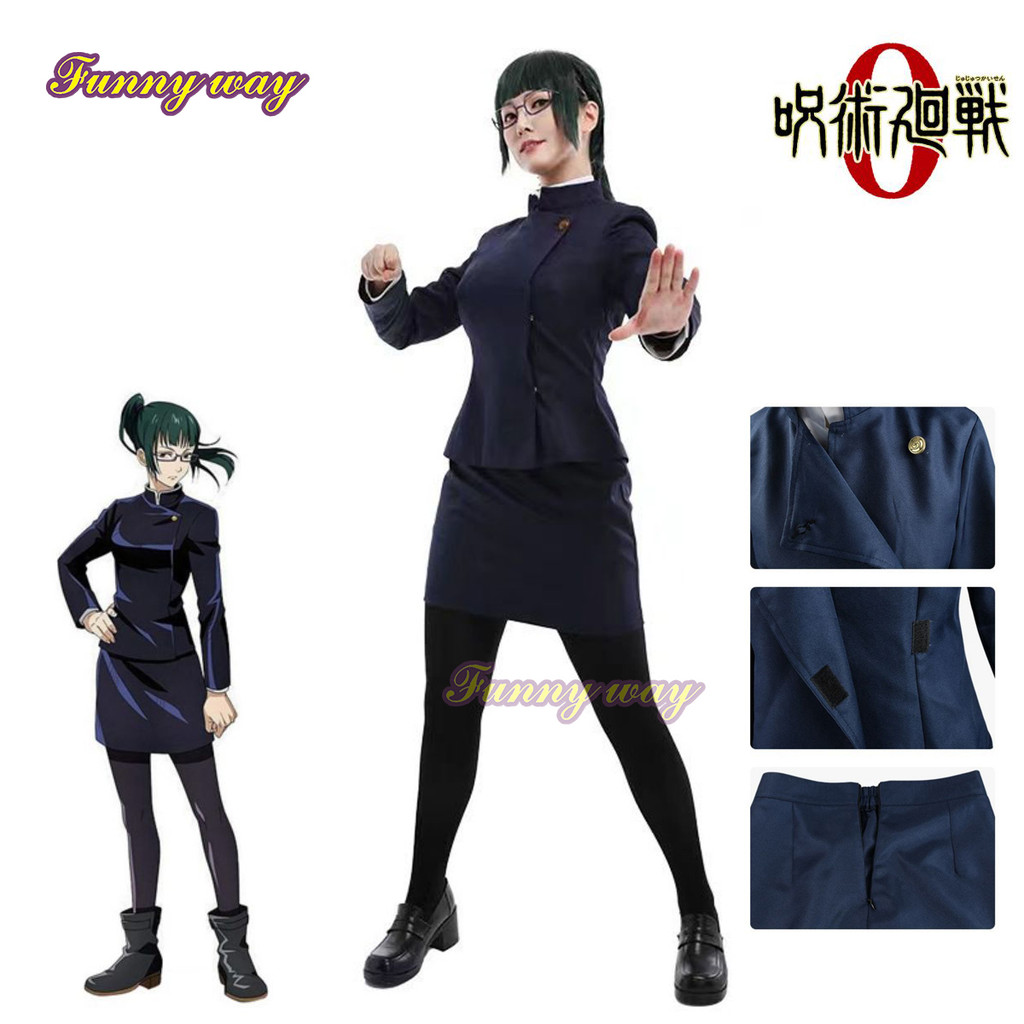 Maki Zenin Cosplay Costume Anime Jujutsu Kaisen Cosplay Uniform Wig Top ...