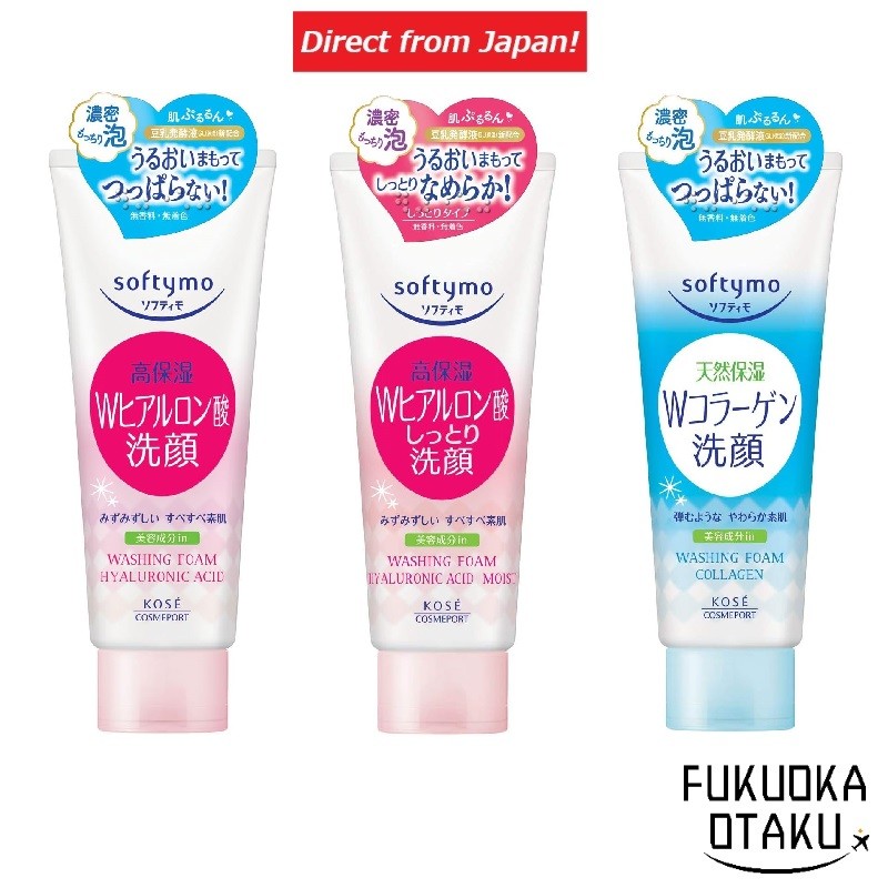 KOSE Softymo Facial Cleansing Foam 150g Hyaluronic Acid/Moisturizing/Collagen Skincare 【Direct ...