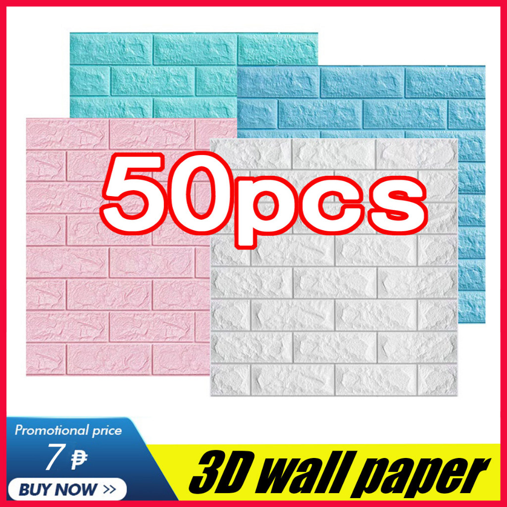 50PCS 3D Wallpaper Sticker Wall Decoration Foam Brick Waterproof Self ...