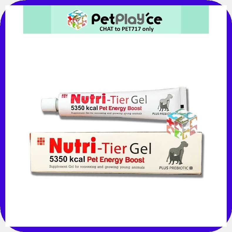 NUTRI-e[TIER~iX_GEL=Vo]PET]u.ENERGY]C#BOOST.D]PLUS$B/PREBIOTIC^Rd$for ...