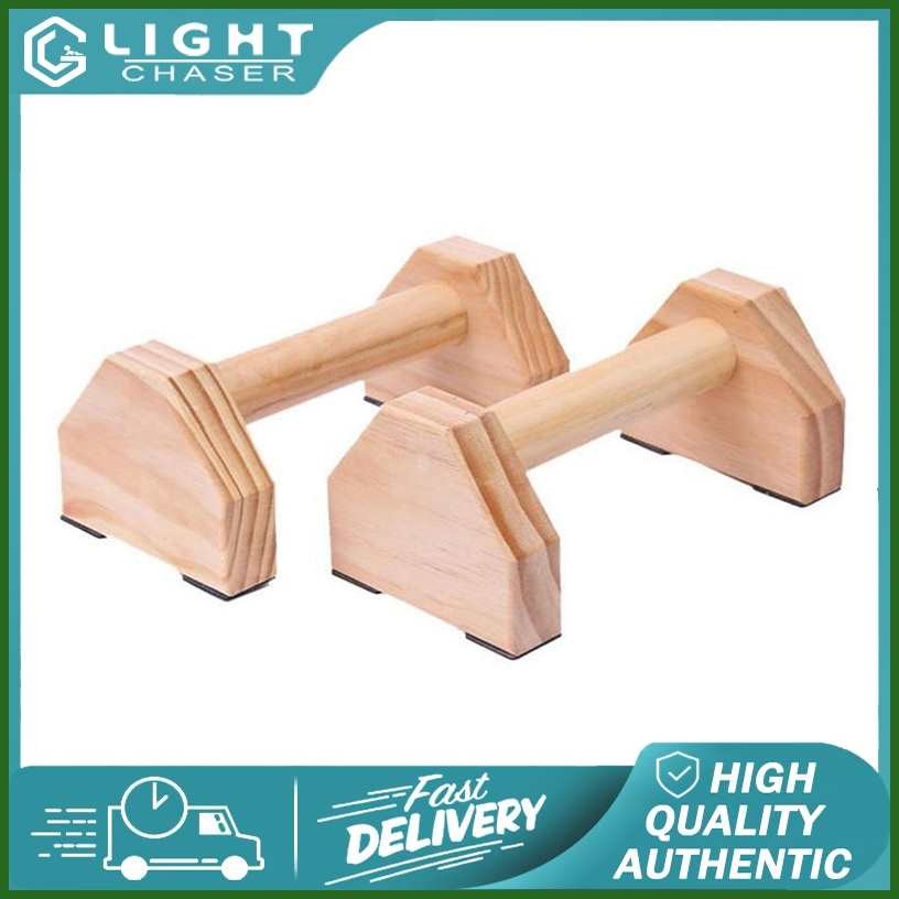 COD>T?Portable\Rb=Parallel=w(Dip>Z}Bars)Q>Gymnastic}rg(Equalizer=mW ...