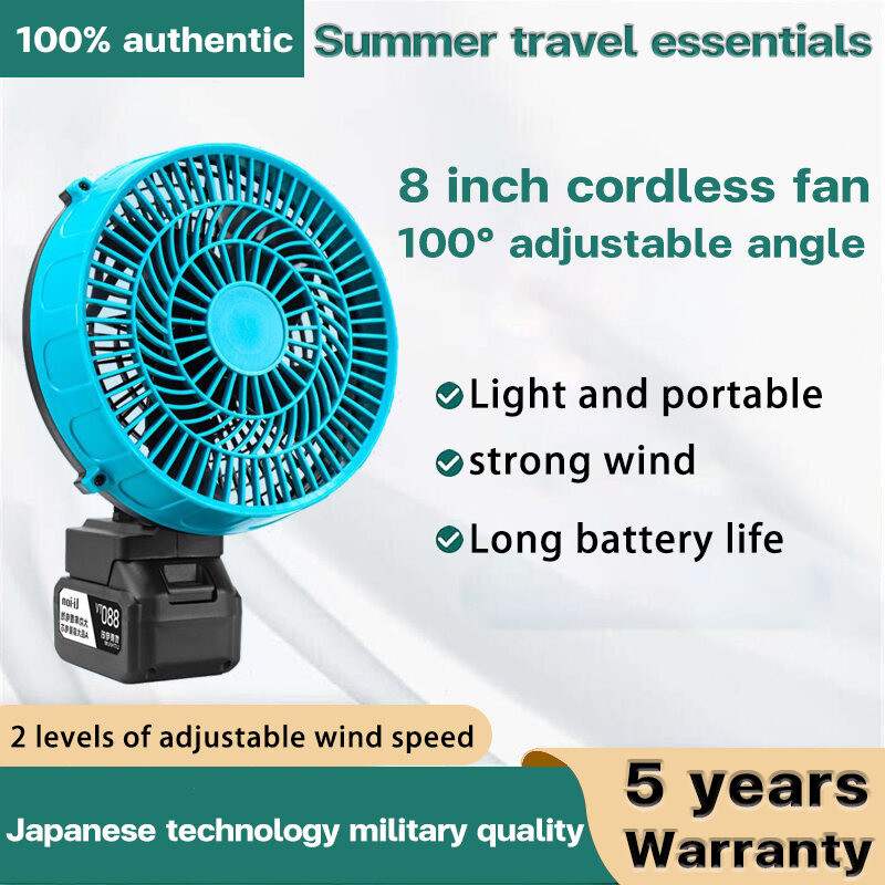 electric fan 8 inch fan electric electric fans Mini Electric Fan ...