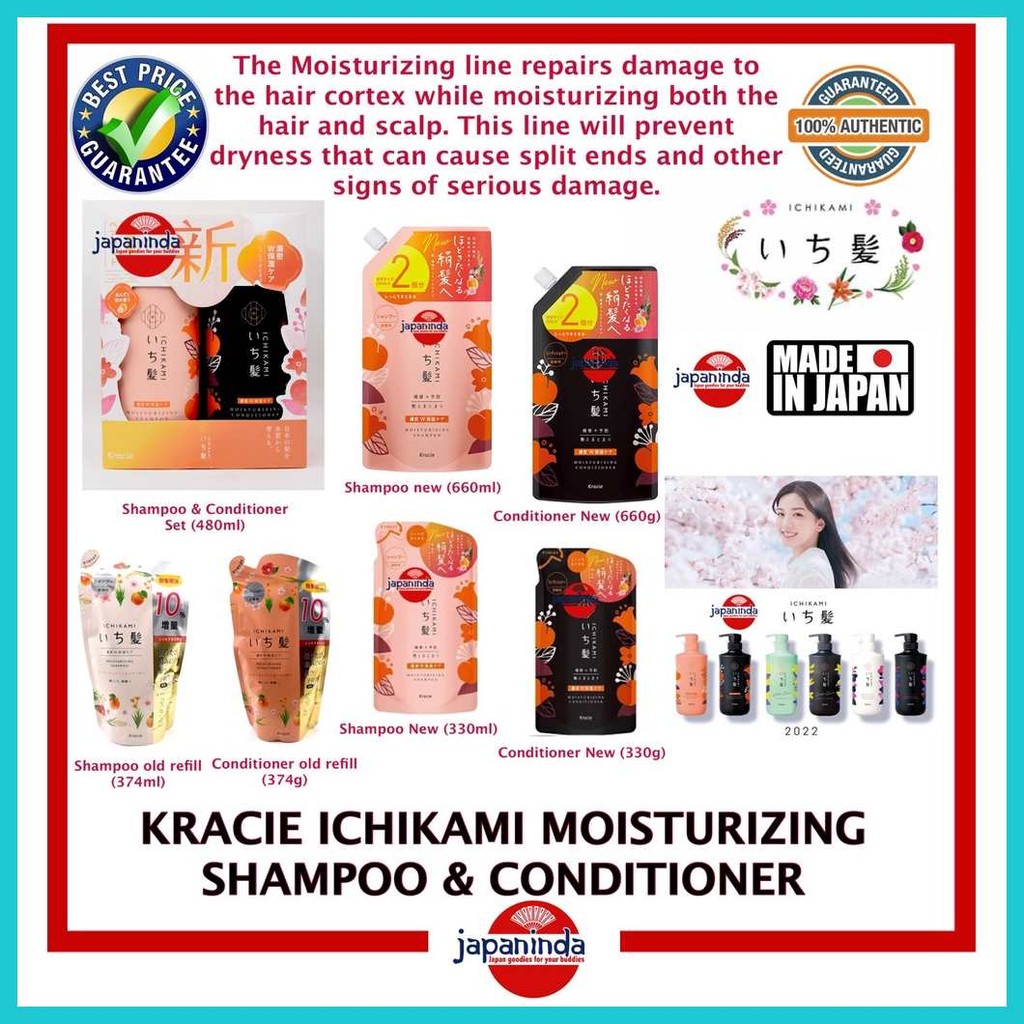 KRACIE^yL`ICHIKAMI)iv%Moisturizing(GB-Shampoo-o"&-L\Conditioner"Y-(100%\U"Authentic).V]Made in ...
