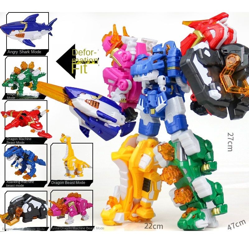 7 in 1 MiniForce SUPER TYRAKING T-Rex Transformation Robot Bot Dinosaur ...