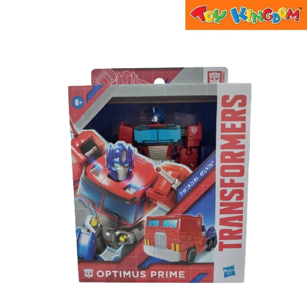 Transformers Autobot Optimus Prime Action Figure | Shopee Philippines