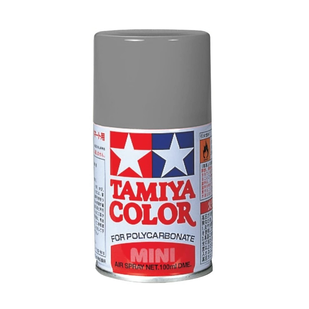 Authentic Tamiya Polycarbonate Spray PS-12 Silver Model Paint 86012 ...