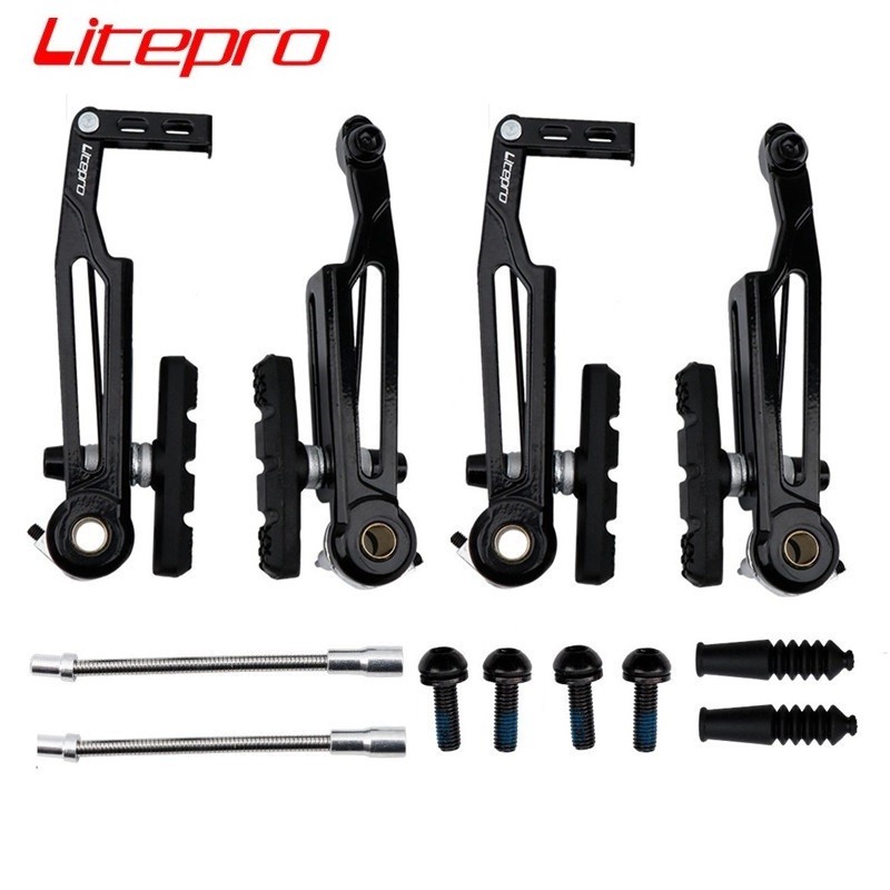 Litepro 415 Folding Bike V Brake Caliper 110mm Ultralight Aluminum ...