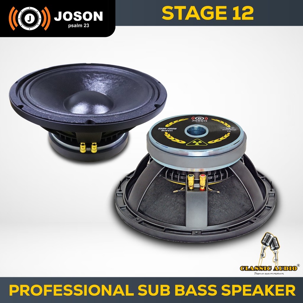 Joson Stage 12 Professional Audio Speaker 190MM Magnetic Steel ...