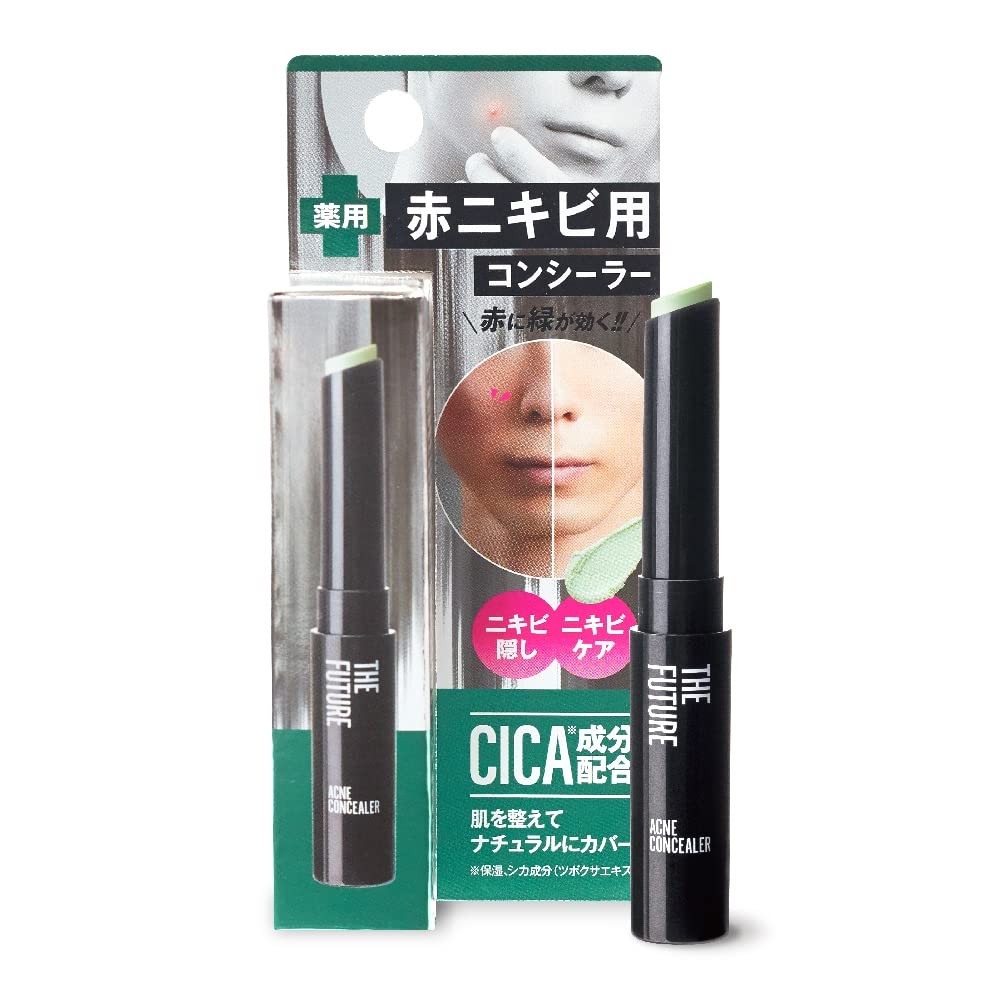 THE FUTURE Red Acne Medicated Concealer Natural Men's Acne Bluebeard ...