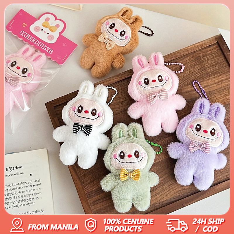 Labubu Doll Labubu Cartoon Keychain Creative Schoolbag Pendant Rabbit ...