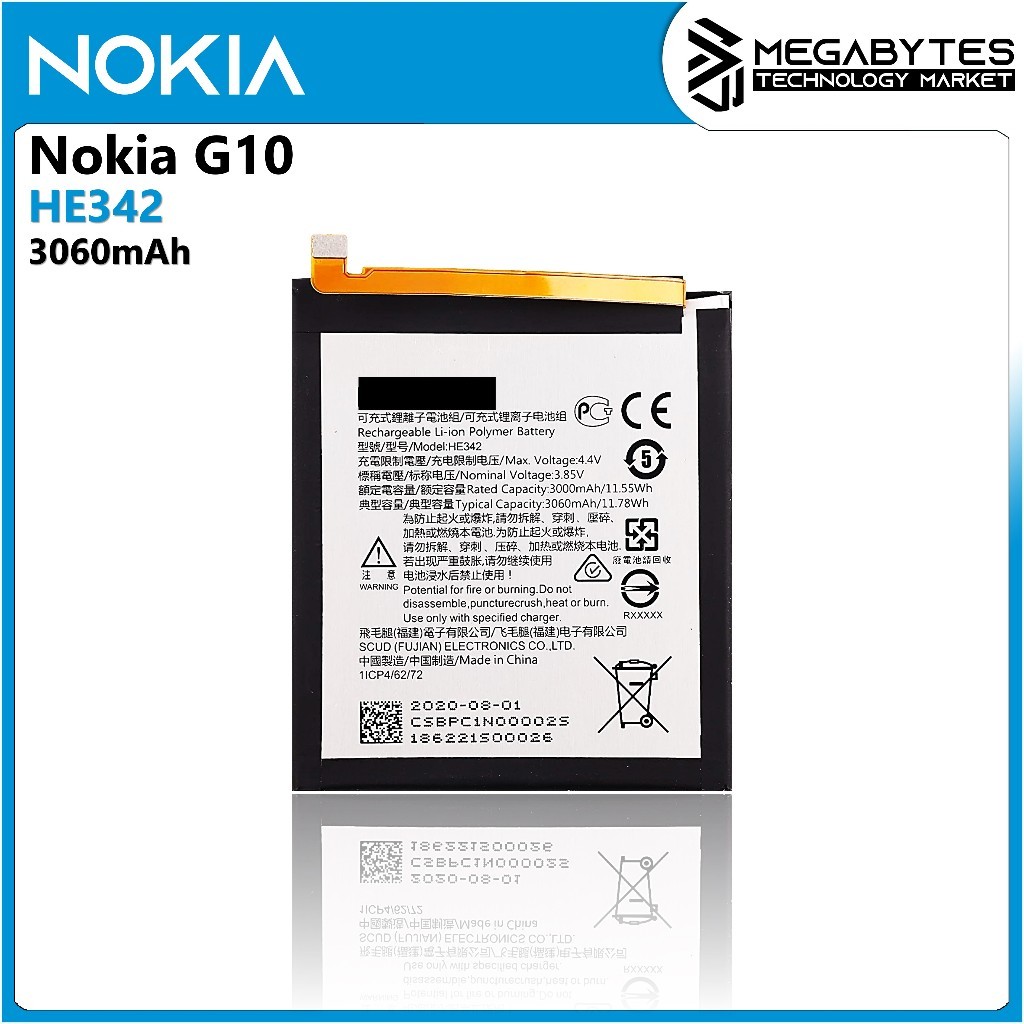 Megabytes Battery for Nokia G10 | TA-1334 TA-1351 TA-1346 TA-1338 HE342 ...