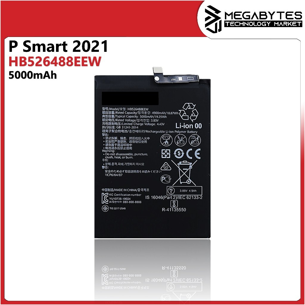 Megabytes Battery for P Smart 2021 | PPA-LX1 PPA-LX2 HB526488EEW ...