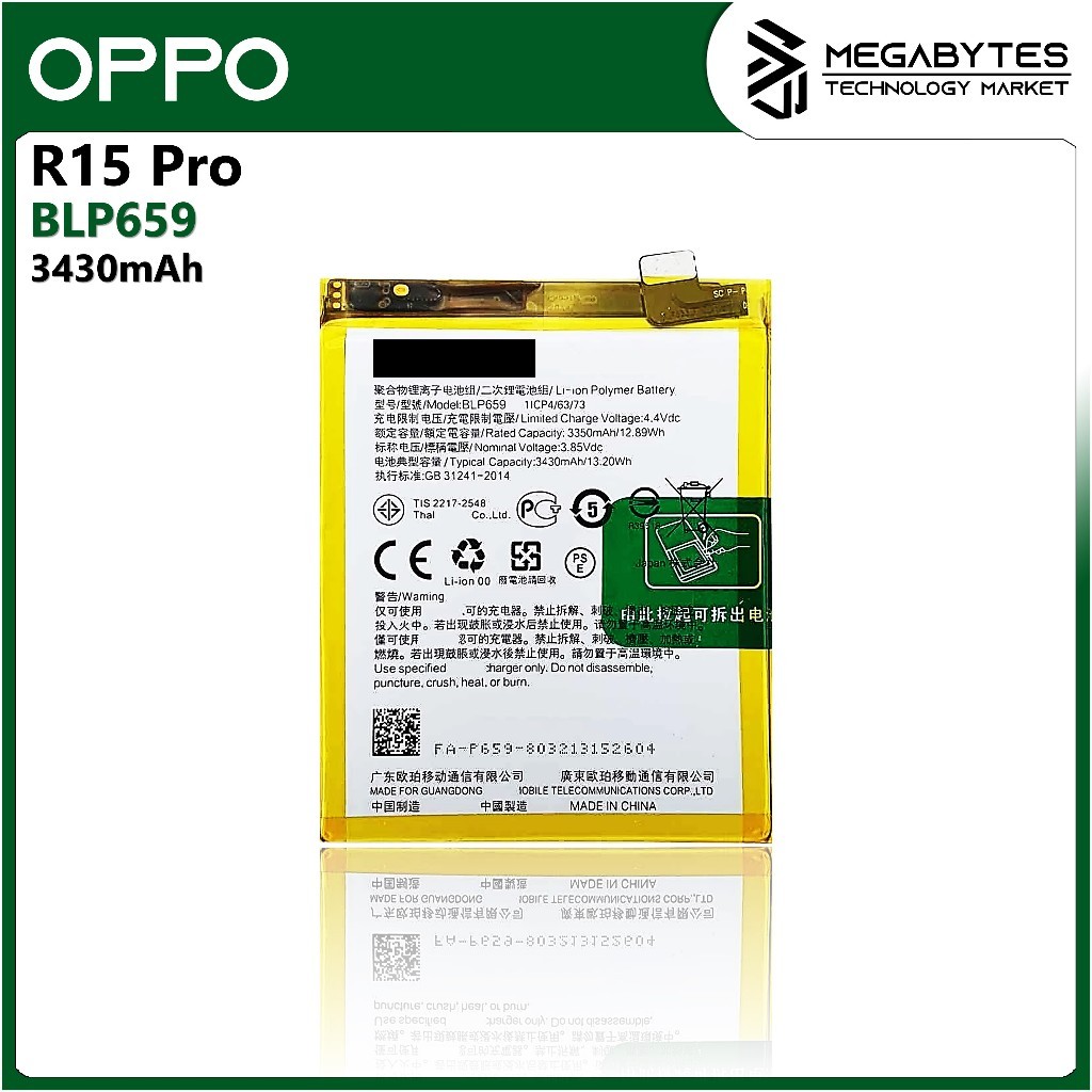 Megabytes Battery for Oppo R15 Pro | CPH1831 PAAM00 BLP659 | Shopee ...