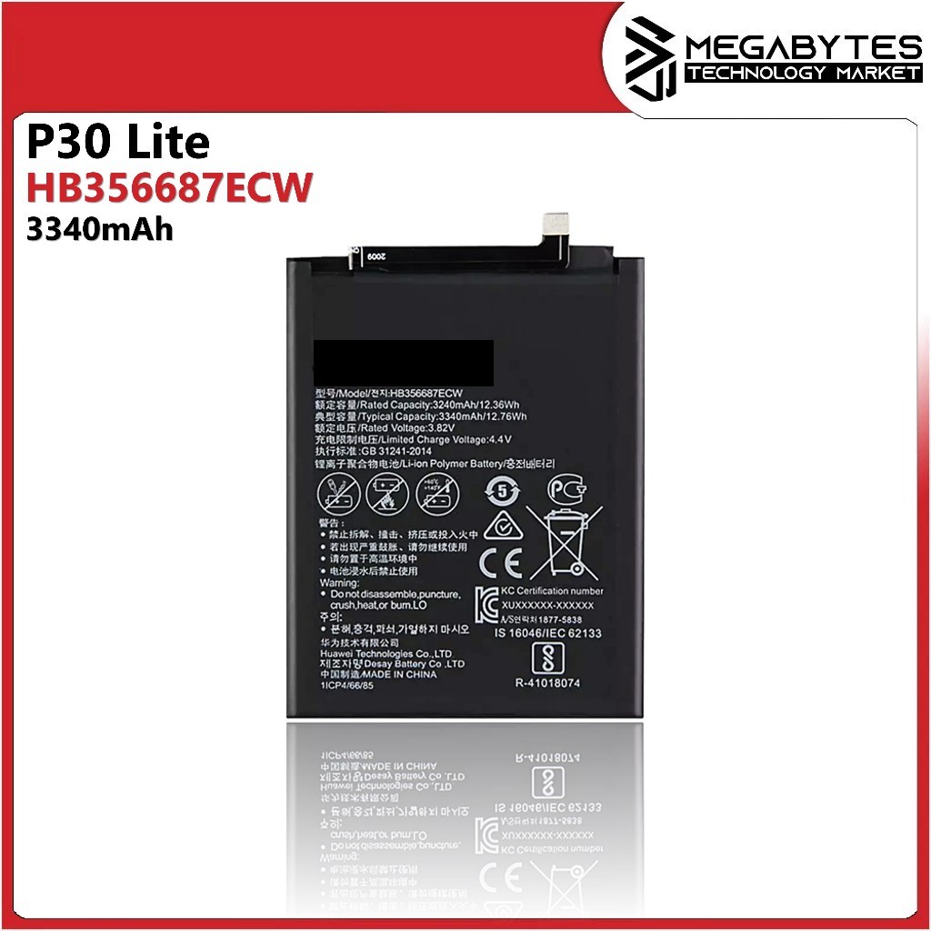 Megabytes Battery for P30 Lite | MAR-LX1M MAR-AL00 MAR-TL00 MAR-LX2 ...