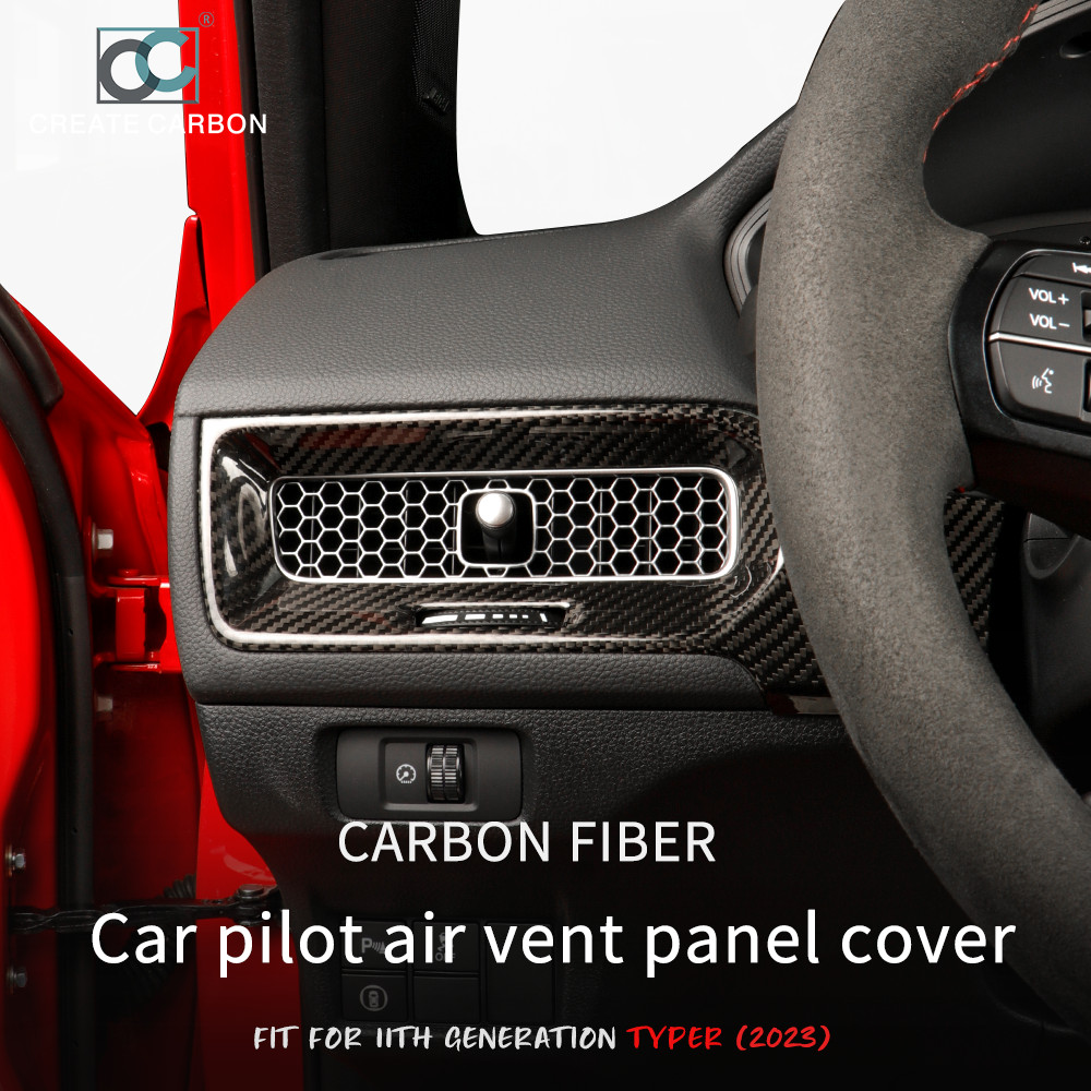 유Carbon Fiber Dashboard Air Vent Wind Outlet Panel Cover for 11th Gen ...