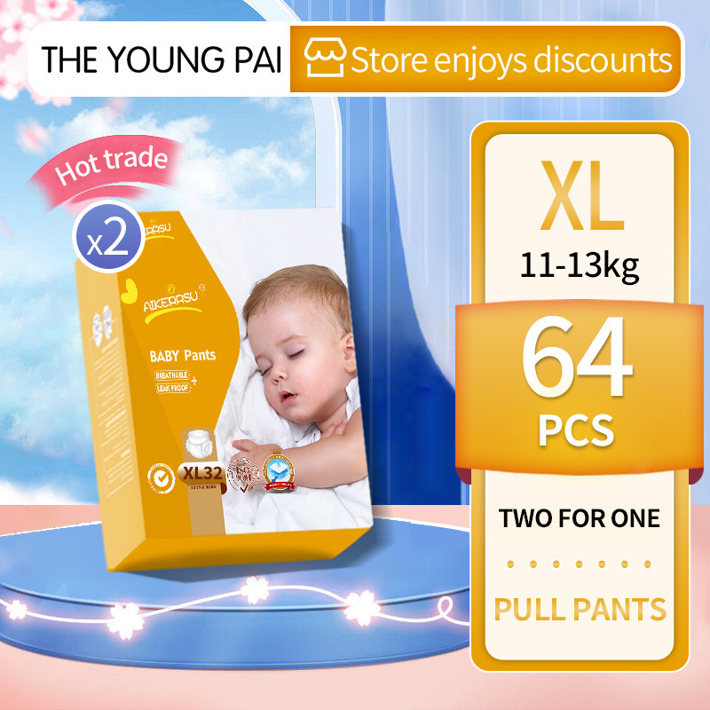 AIKERRSU Generic Baby Diaper Pants Pull Up Diapers For Baby 60 Pcs S M ...