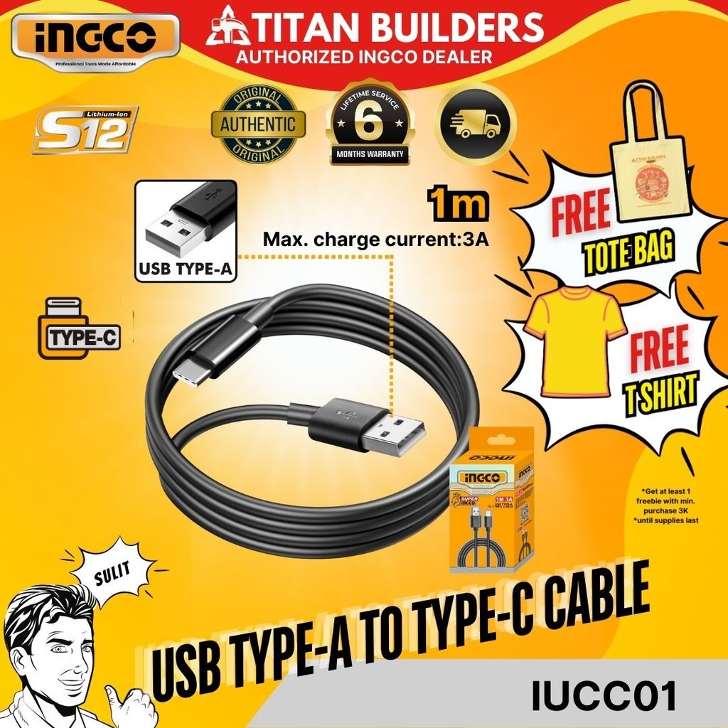 Ingco by Titan USB Type-A to Type-C Cable 1m, 3A Current - Fast ...