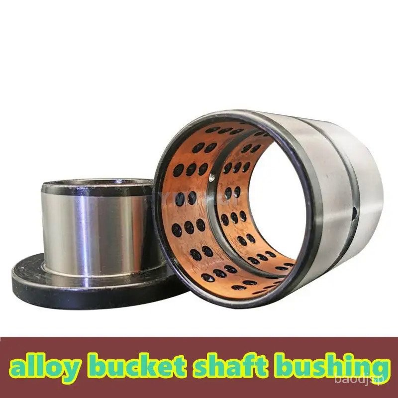 For Excavator parts bushing bushing wear-resistant copper sleeve ...