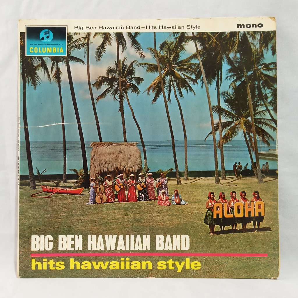 Big Ben Hawaiian Band - Hits Hawaiian Style - Vinyl Records Plaka ...