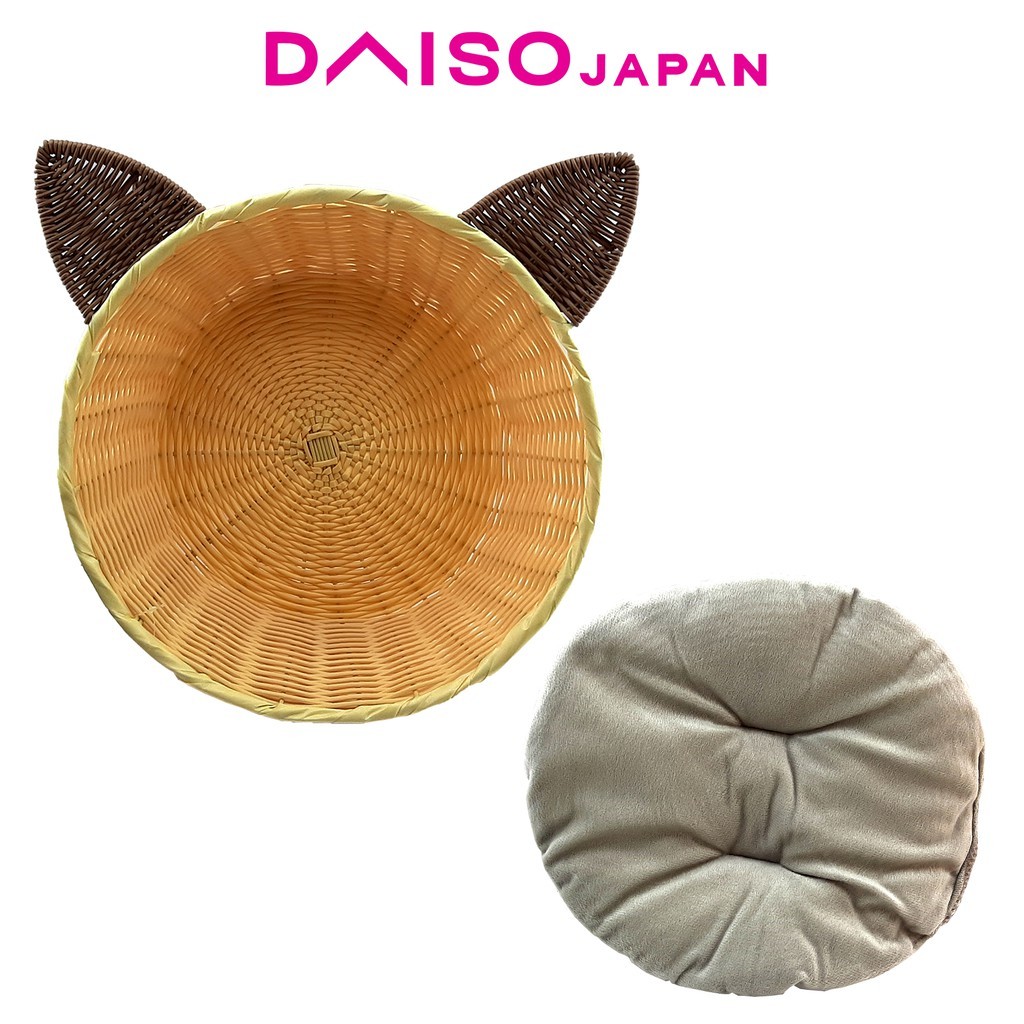 Daiso;KO?Cat=I$Cushion{ZT!Pet!K[Bed | Shopee Philippines