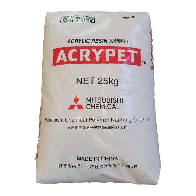 PMMA MITSUBISHI CHEMICAL IRD50 High impact resistance high strength ...