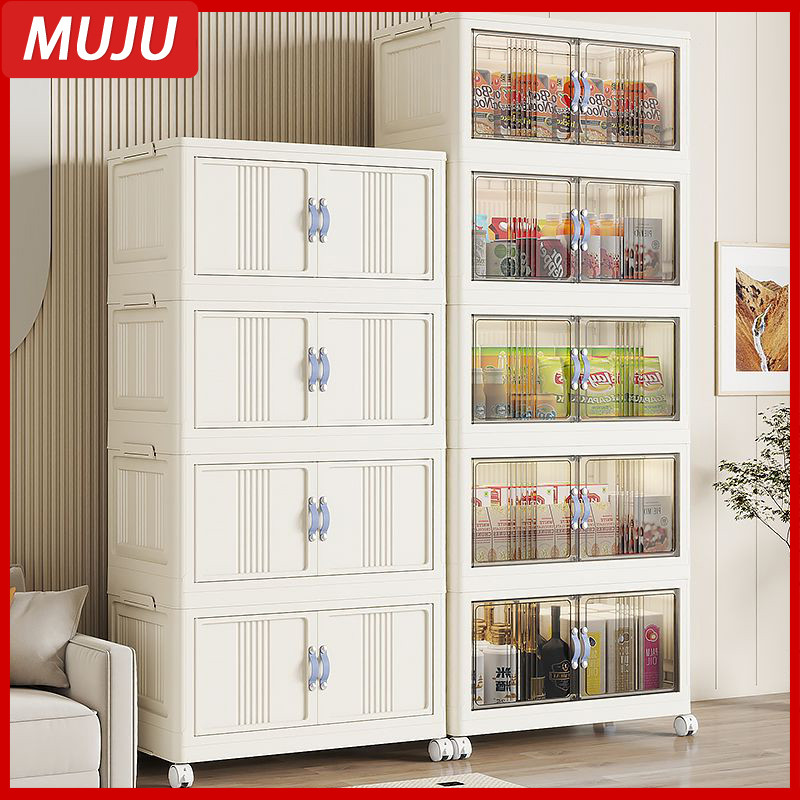MUJU Foldable Storage Cabinet For Clothes Plastic Wardrobe Storage Box ...