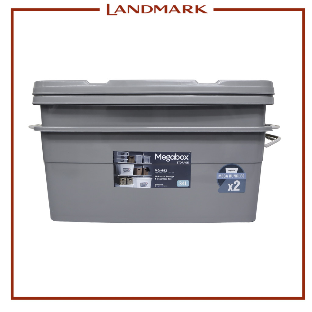 Megabox Storage Box 34L Set of 2 60 x 41.5 x 24cm (MG-682S) - Gray ...