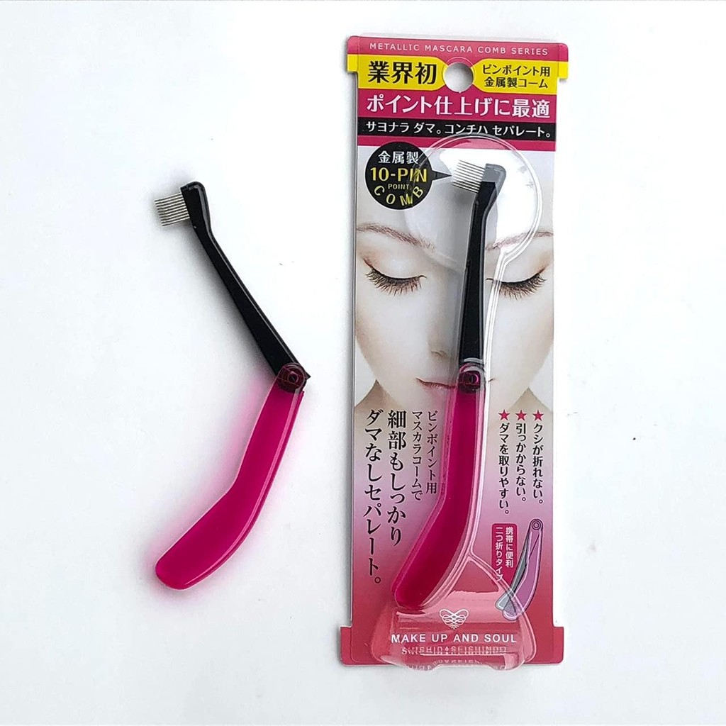 Shishida Seishindo Mascara Comb Metal Mascara Comb Eyebrow Comb Eyebrow ...