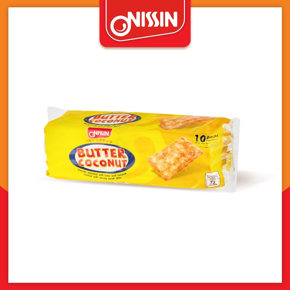 Nissin Butter Coconut 28g x 10 | Shopee Philippines