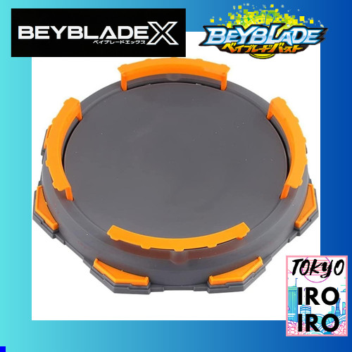 Large Stadium Battle Arena Set 1pc Burst Rise Hypersphere Vortex Climb ...