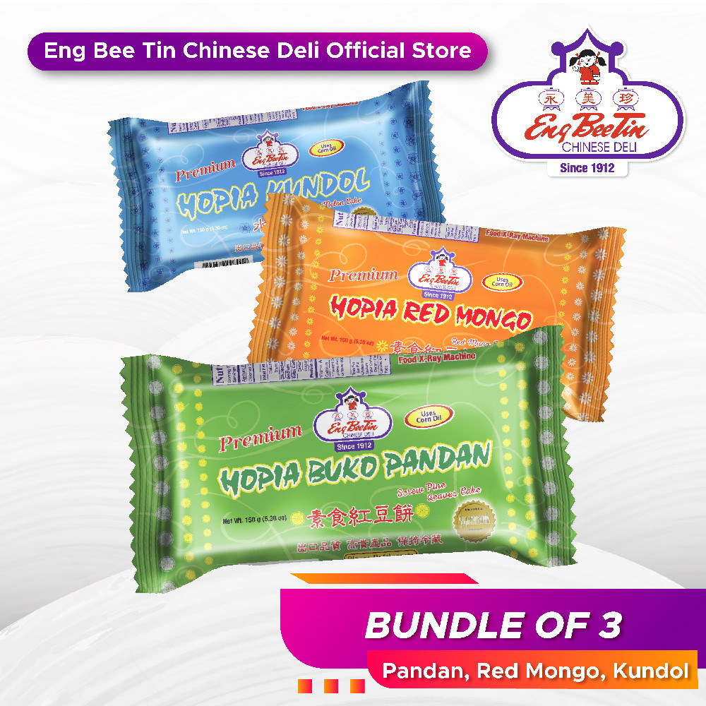 Eng Bee Tin Hopia Bundle (Kundol, Pandan, Red Mongo) | Shopee Philippines