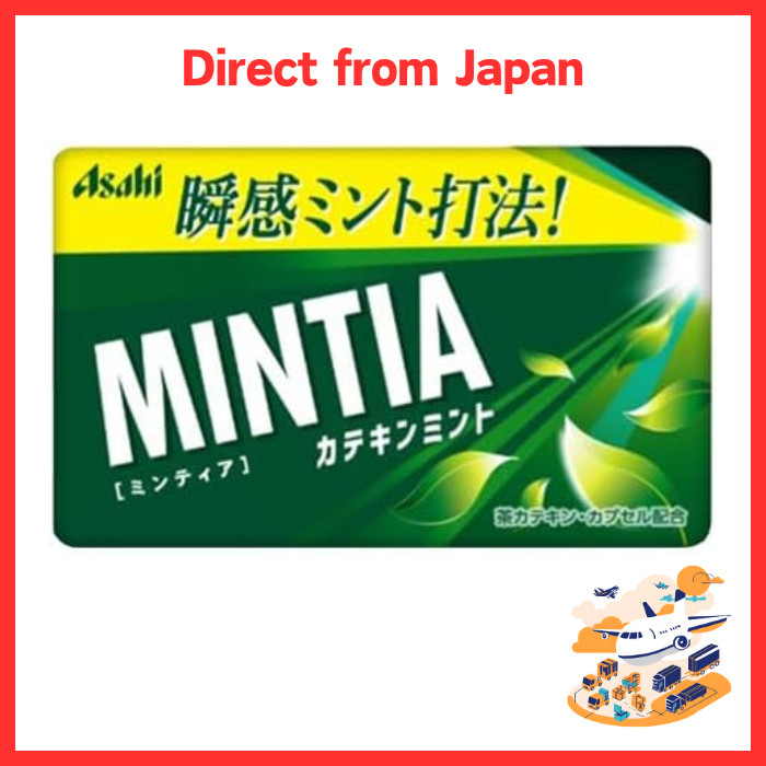 Asahi Group Foods Mintia Catechin Mint 50 tablets (7g) [Direct from Japan] | Shopee Philippines