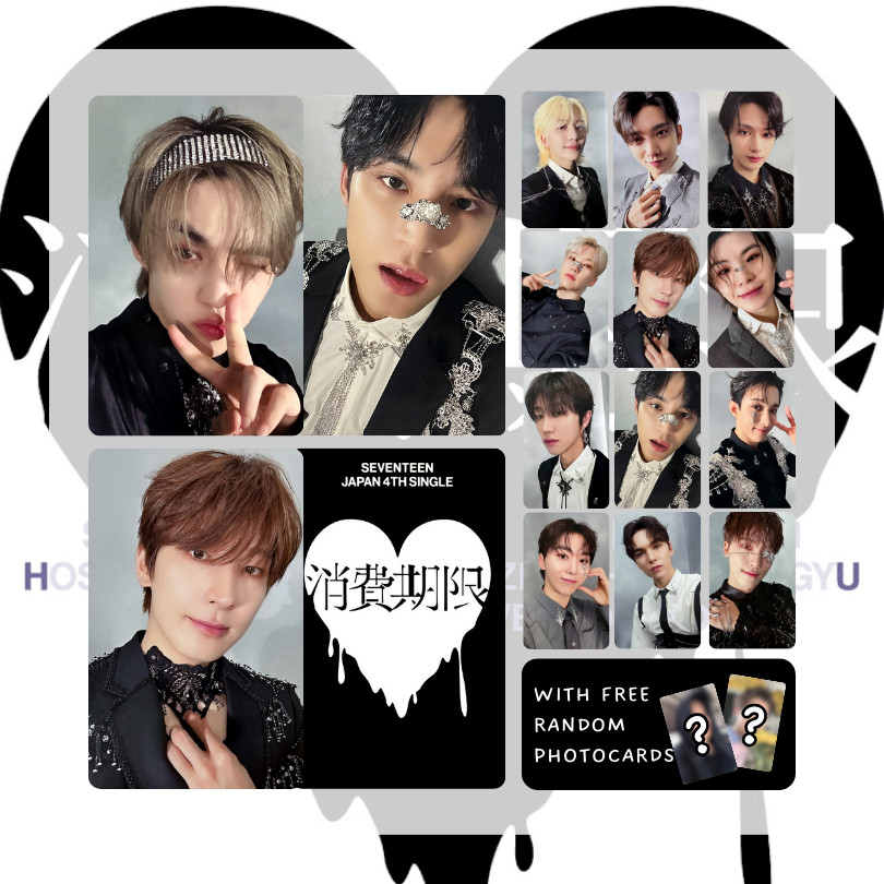 [PER PIECE] SHOHIKIGEN JAPAN ALBUM FLASH PRICE VERSION KPOP 17 LOMO ...