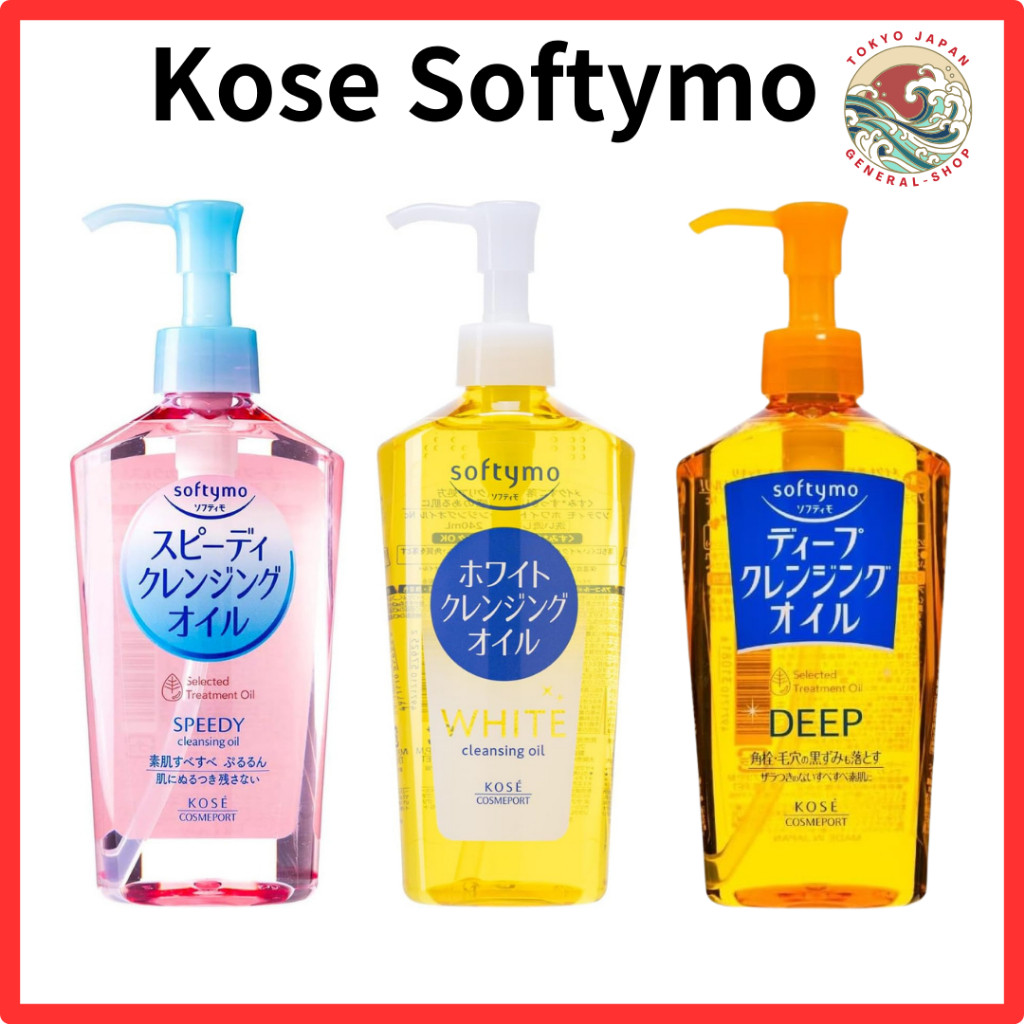 Kose Softymo Deep / Speedy Cleansing Oil 230ml / Refill | Shopee Philippines