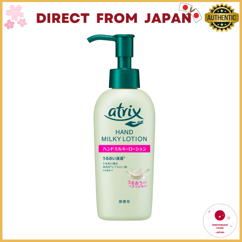 Atrix Hand Milky Lotion 140g Hand Cream Hand Milk Emulsion From Japan ...
