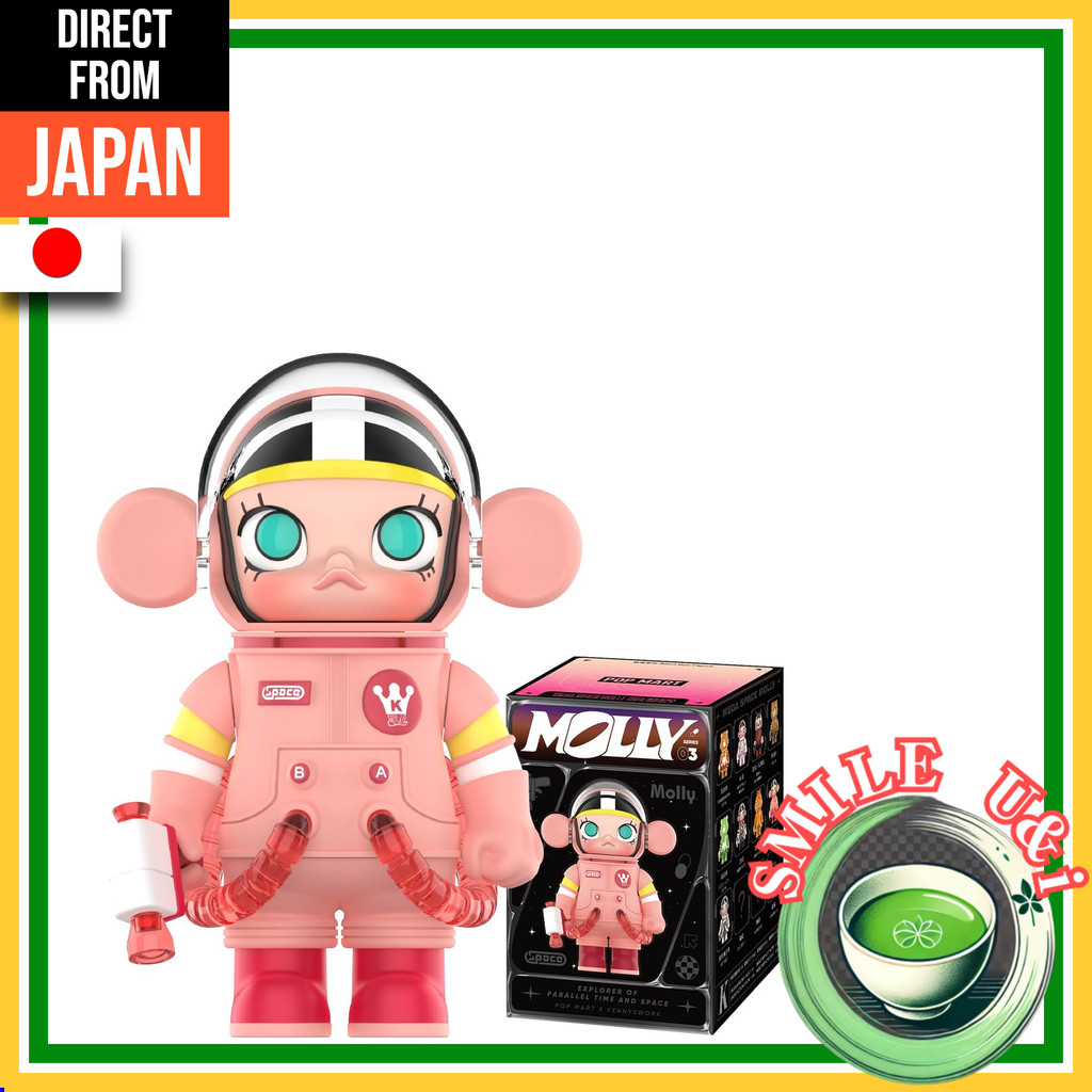 【Direct from japan】 POP MART MEGA SPACE MOLLY 100% Series 3 [1 Piece ...