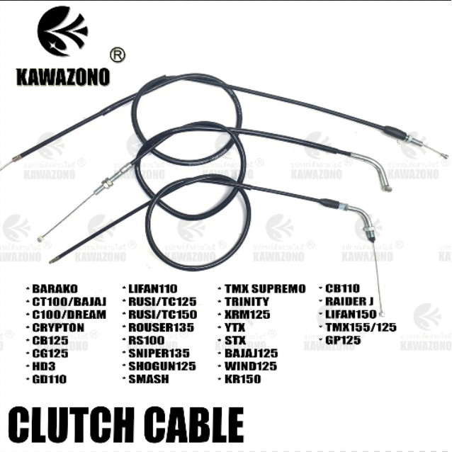 MOTORCYCLE CLUTCH CABLE – TMX/RUSI/HD3/RS100/SHOGUN/WIND/LIFAN/RAIDER ...