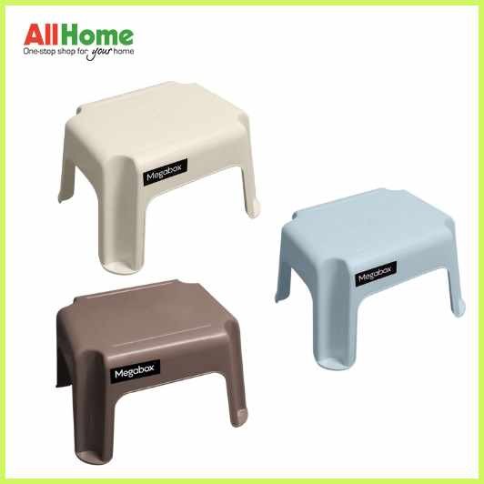 MEGABOX;tg-MG220*s*Laundry*dZ?Stool*Gr?(Beige,+Mo@Blue,+oK@Choco ...
