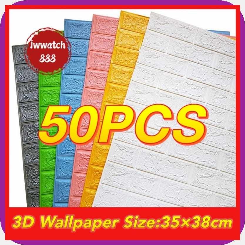 Wallpaper&mP[Brick.a_35×38cm@L+50pcs RZ+gM+H+P+d+bundle 3D Wall Sticker ...