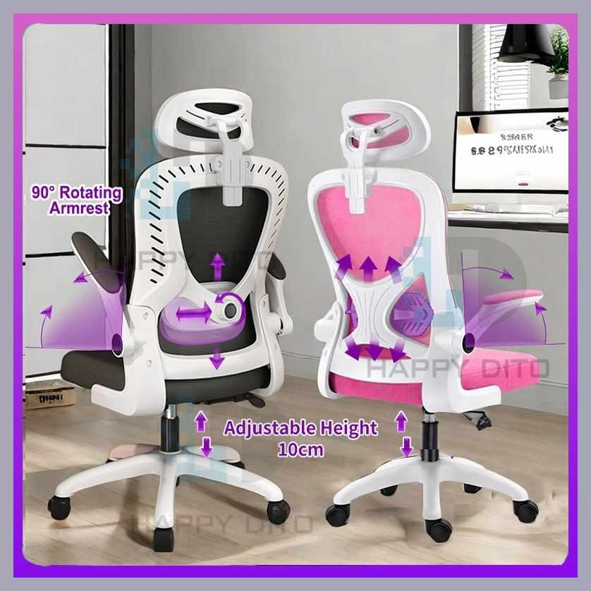 Office#FA}chair$IZ!Computer'd{Chair