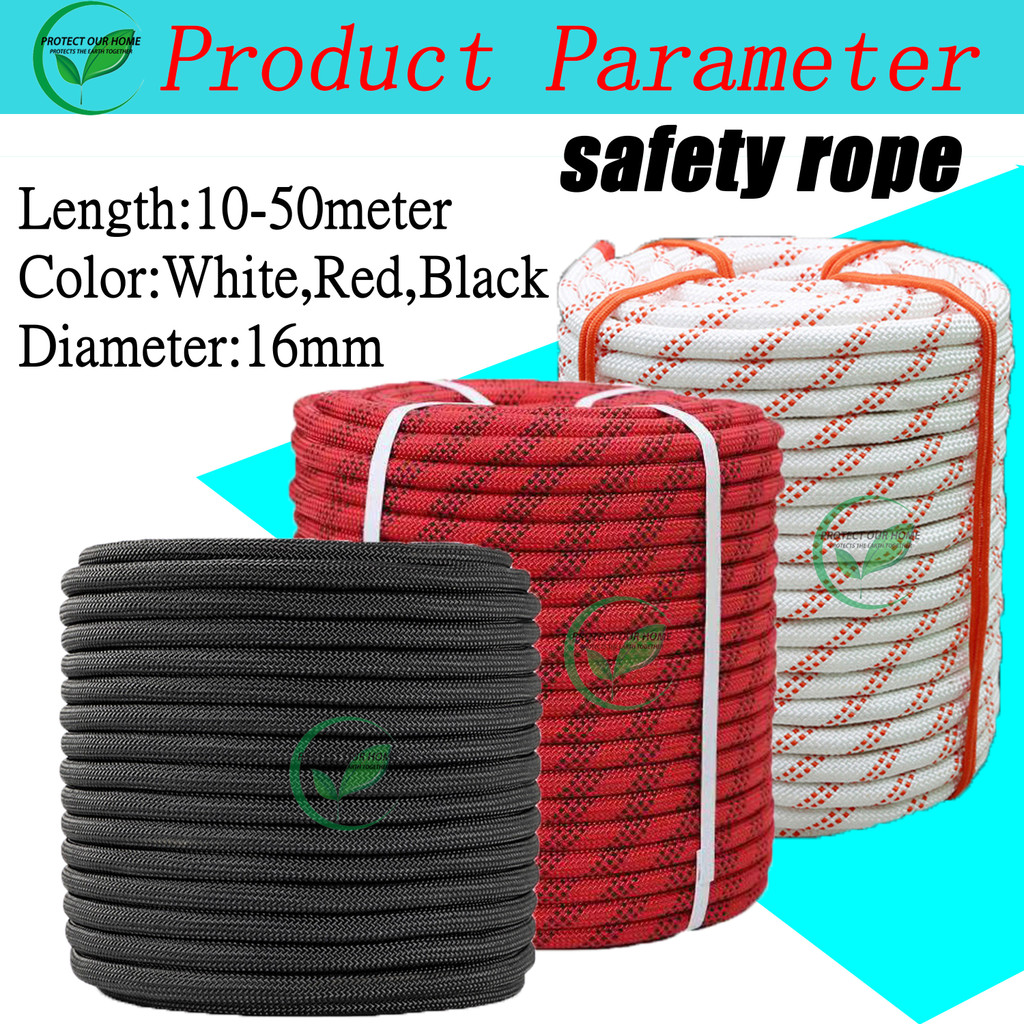 Diameter 16mm Length 10M-50M Safety rope, Climbing rope, Rescue rope ...