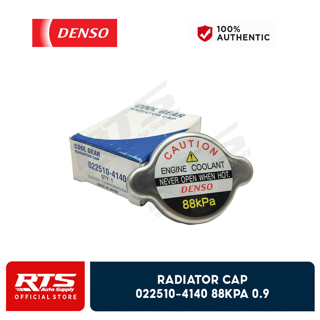 DENSO Radiator Cap for Universal 022510-4140 ( 1 PC ) | Shopee Philippines
