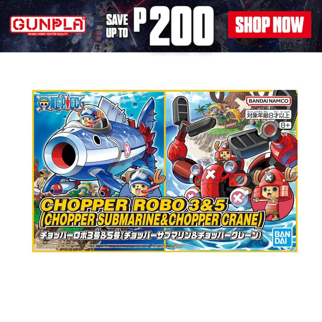 Bandai Hobby 5067444 Chopper Robot 3&5(Chopper Submarine&Chopper Crane ...