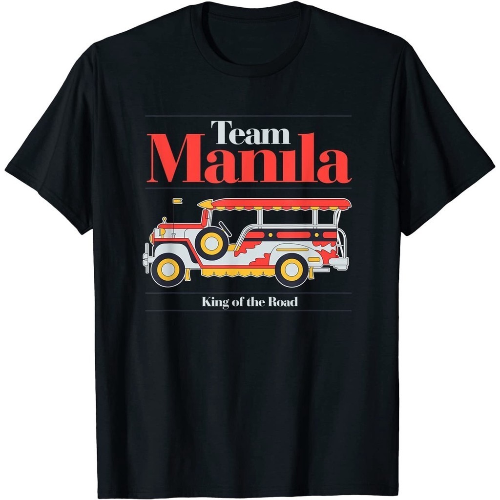 Team Manila Philippine Jeepney T-Shirt | Shopee Philippines
