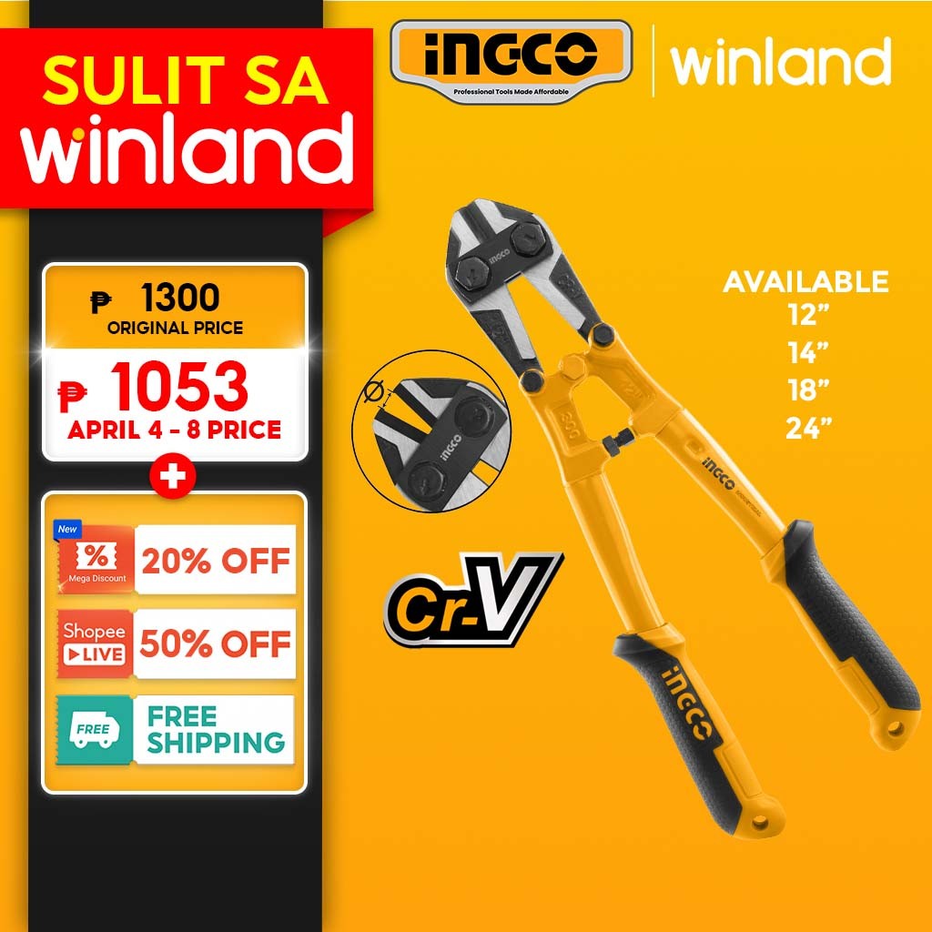 Ingco by Winland Industrial Bolt Cutter / Chain Wire Lock Cutter ING-HT ...