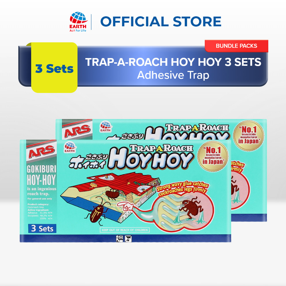 ARS Trap-A-Rocah Hoy Hoy Cockroach Trap (3pcs) - 2 Boxes | Shopee ...