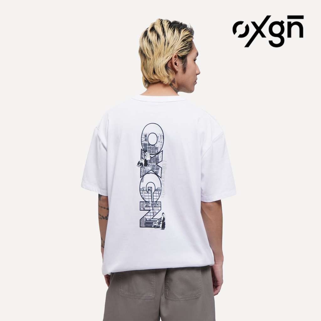 OXGN Logo Graphic T-Shirt For Men (Mustard/White) | Shopee Philippines